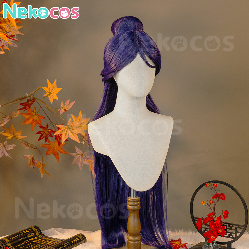 【Nekocos】Anime The Apothecary Diaries Cosplay Consort Lihua Cosplay Wi